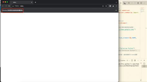 Day 欸 今天要幹嘛 跟著做 寫出python 動態爬蟲 iT 邦幫忙 一起幫忙解決難題拯救 IT 人的一天