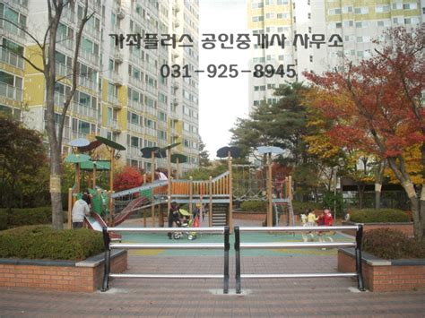 일산아파트 일산가좌마을 2단지 대우푸르지오아파트를 소개합니다 네이버 블로그