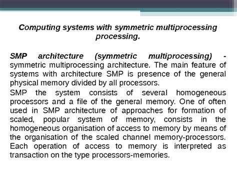 lecture № 1 6 architecture and classification of