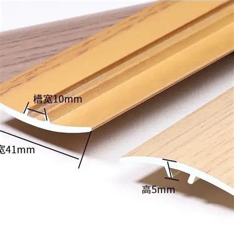 Other Interior Accessories 방문턱문턱현관문턱단차해소 On Bunjang With Safe Global Shipping