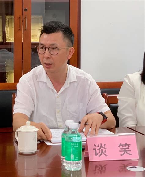 中山大学国际关系学院牛军凯教授应邀为我院作精彩讲座 广东外语外贸大学东南亚学院