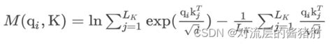 论文解读10——informer Beyond Efficient Transformer For Long Sequence Time Series Forecasting Csdn博客