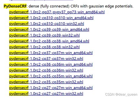 下载安装pydensecrfpydensecrf 的whl下载 Csdn博客