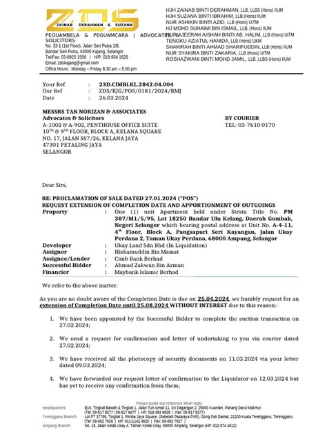 Request Extension Pdf