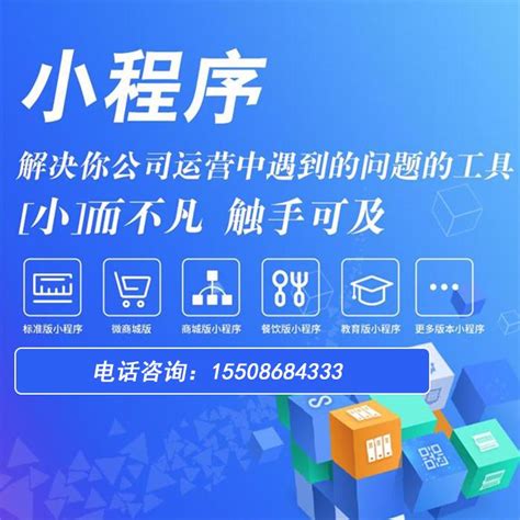 小程序设计要符合哪些原则？ 知乎