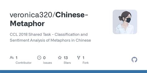 Chinese Metaphordataverbtrain01txt At Master · Veronica320