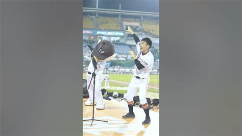 창화신 위니 윌리엄스 응원가 한화이글스 홍창화 Youtube