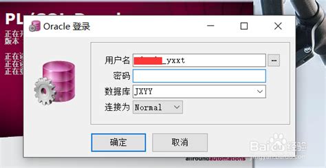 Plsql表数据全是问号plsql查询表表的字段备注全是问号 Csdn博客