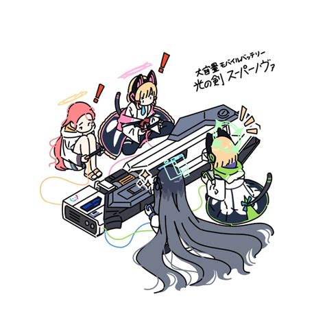 Aris Momoi Midori And Yuzu Blue Archive Drawn By Kashinoki Koaaski Danbooru