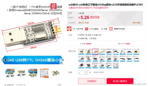 【讲义】stm32的iap技术，基于can总线的stm32f103 Bootloader设计can烧写bootload Csdn博客