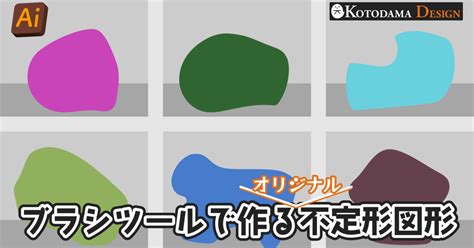 地味に便利なCSSでの透明色指定 コトダマブログ