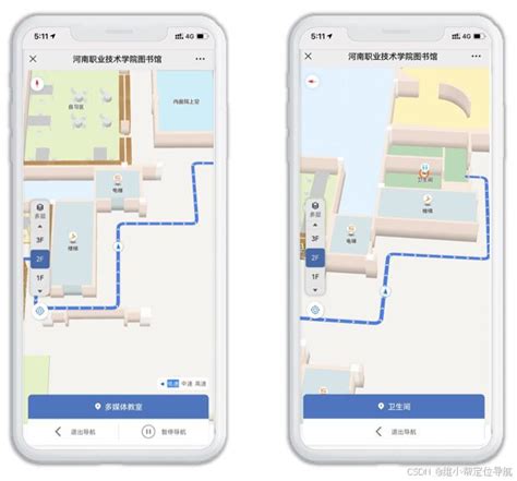 基于webgis技术的校园地图导航系统架构与核心功能设计 导航web系统 csdn博客