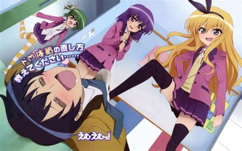 Top Anime Feet Foot Fetish