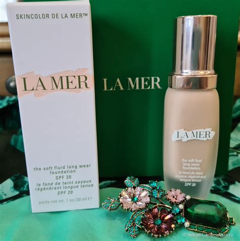 La Mer | Отзывы покупателей | Косметиста