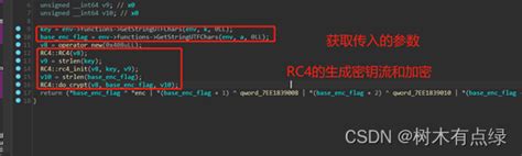 极客少年挑战赛2022 writeup by 树木 树木有点绿 csdn博客