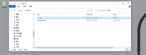 java工具类【之】包扫描工具类（通过basepackage，获取包下全部类信息） csdn博客