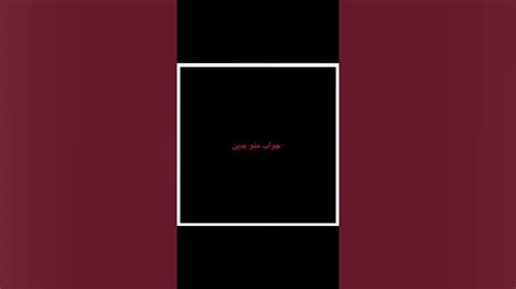 مدیر مدرسه ی بندرعباسی طالبی فرد مدیر مدرسه ی دخترانه شریعتی Youtube