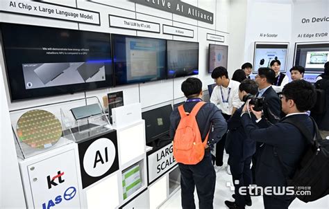 Mwc24 Kt가 선보이는 초거대ai 협력모델 전자신문