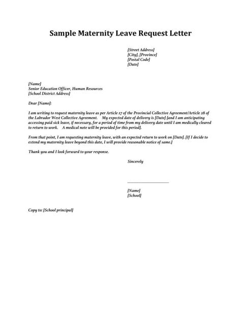 Maternity Leave Email Template