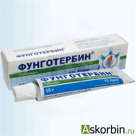 Фунготербин Инструкция – Telegraph
