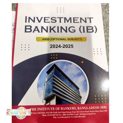 Buy Investment Banking Ib Banking Diploma Part 2 Books For Aibb Exams Tk 180