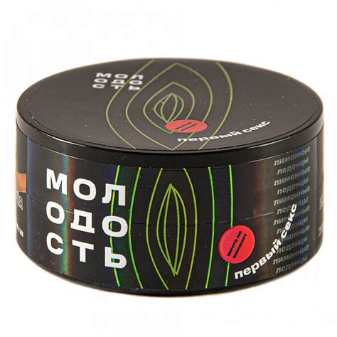 Molodost Gr First Sex Tobacco