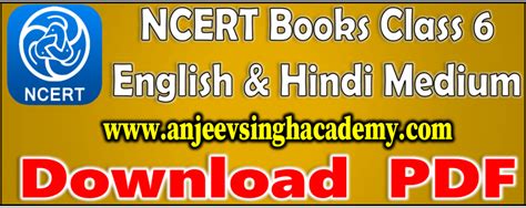 Ncert Book Class 12 Computer Science 083 Download Pdf Anjeev Singh Academy