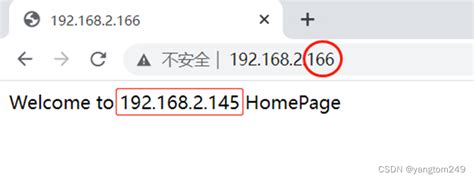 vip nginx keepalived nginx vip csdn博客