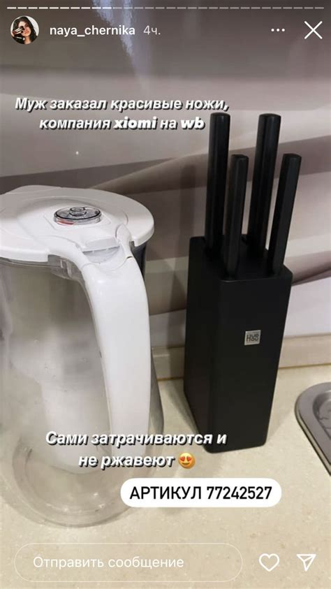 Пин на доске интерьер в 2024 г Покупка дома Стили украшения интерьера Небольшой домашний дизайн