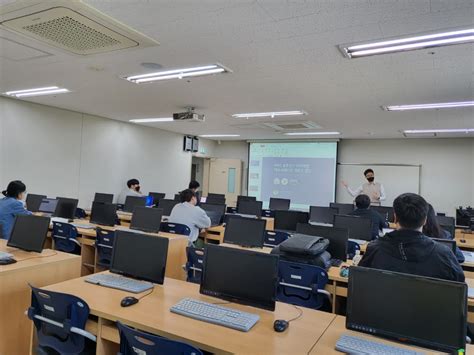 중부대 고양맞춤형 일자리학교 수강생 모집 전자신문