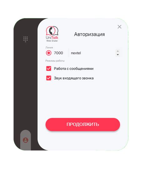 UniTalk Web Dialer Installation And Use For Google Chrome UniTalk