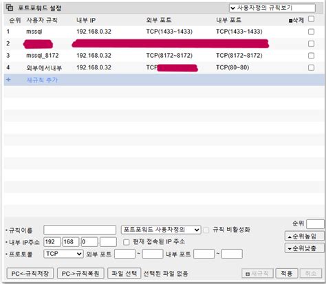 [blazor] iis에 blazor 배포하기 dotnet 8 0 and web deploy 3 6 coldyj