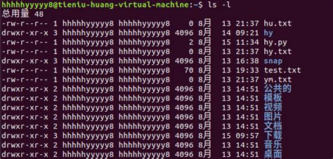 马哥linux Csdn博客