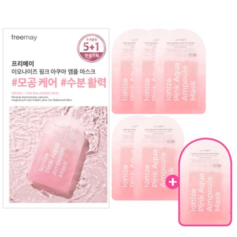 온라인샵 뷰티리더