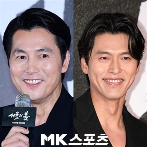 정우성 메이드 인 코리아 출연 확정→현빈 긍정 검토 중 공식 네이트 연예