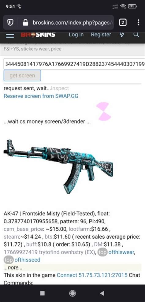 How To Check CS GO Skin Float Value Using Mobile