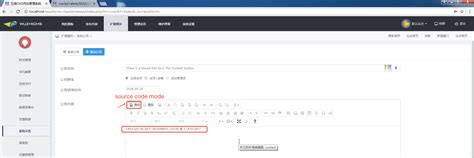 Stored XSS Vulnerability Administrator Privilege Issue Wuzhicms Wuzhicms GitHub
