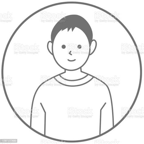 Vector Illustration Of Smiling Boy Stock Illustration Download Image