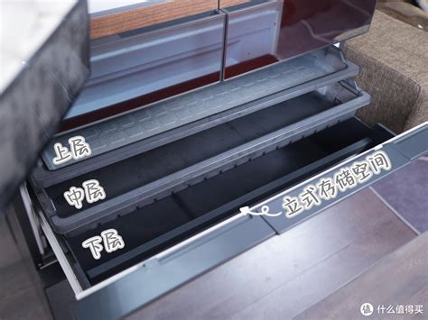 冰箱好不好关键看保鲜！日立冰箱带你探究保鲜的奥秘 多门冰箱 什么值得买