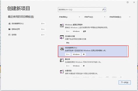 unity与c 之间的一些交互 unity 用c 提升多少 csdn博客