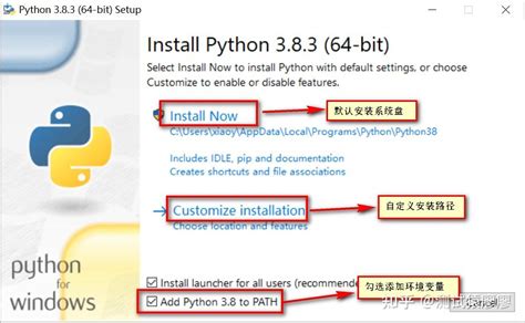 最全pythonselenium环境搭建教程 你绝对想不到有这么简单！ 知乎