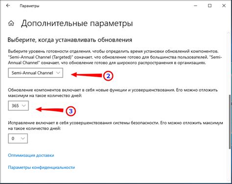 Как отключить автоматическое обновление Windows 10 навсегда Отключение Центра обновлений Windows 10