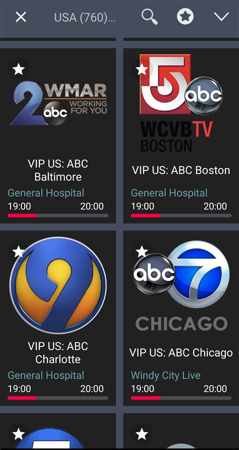 How To Setup The EPG On GSE IPTV Player Android IOS Knowledgebase Best IPTV