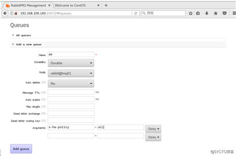 rabbitmq集群搭建 rabbitmq join csdn博客