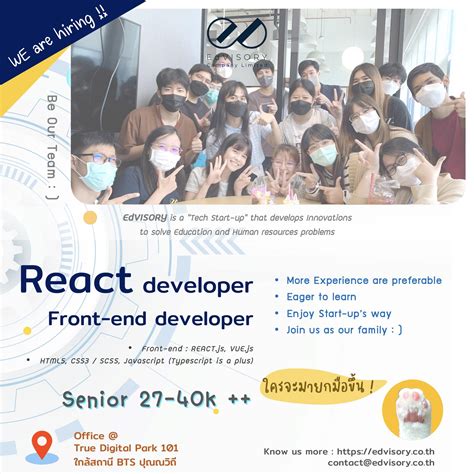 reactjs developer thailand 🔥ด่วน facebook