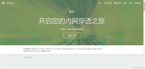 2024 年最新 python 使用 gewe 框架搭建微信机器人实现语音智能回复（详细教程） csdn博客