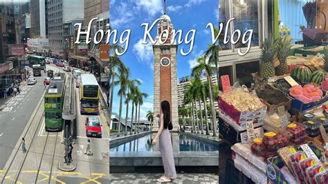 홍콩 여행 Vlog Ep 03 침사추이 시계탑 홍콩섬 싱흥유엔 제니쿠키 홍콩 기념 선물 리스트 심포 니