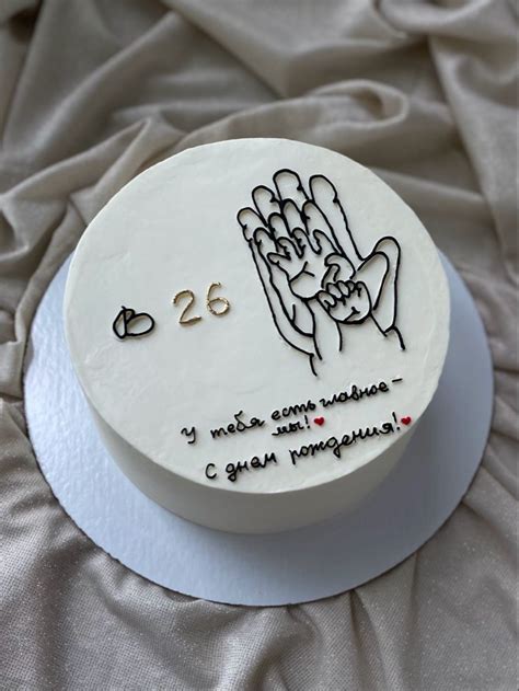 Торт мужу Бенто торт мужу в 2024 г Торт для папы Торт с буквами Торт для беременных