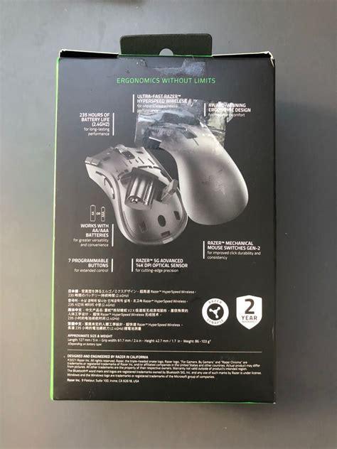 Razer Deathadder V2 X Hyperspeed, Computers & Tech, Parts & Accessories ...