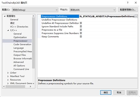 objectarx 使用libcurl请求webapi csdn博客